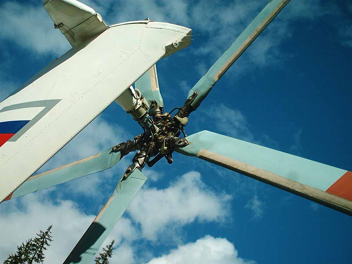 MI-26 Russian Heavy Lift Helicopter