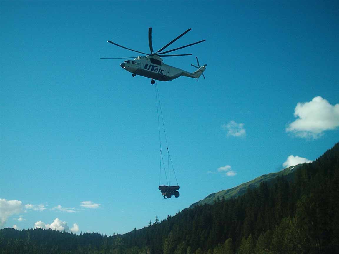 MI-26 Russian Heavy Lift Helicopter