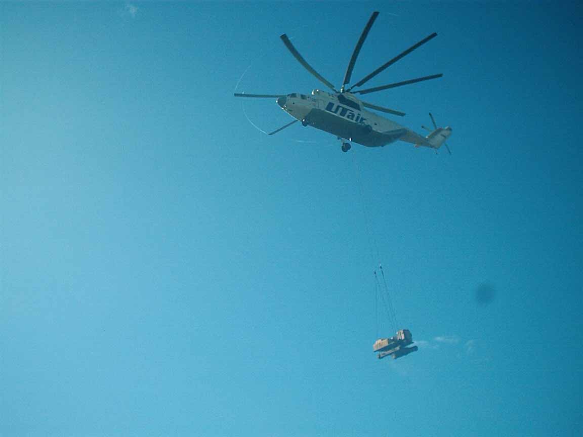 MI-26 Russian Heavy Lift Helicopter